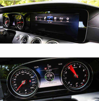 W213 Mercedes Digital Speedometer แผงหน้าปัดมาตรวัด Type OEM